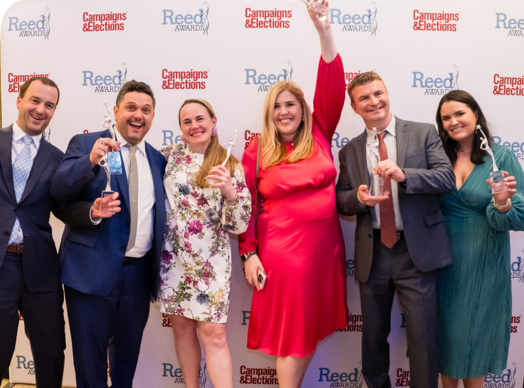 2025 Reed Awards & Conference | March 20-21, 2025 | Austin, TX